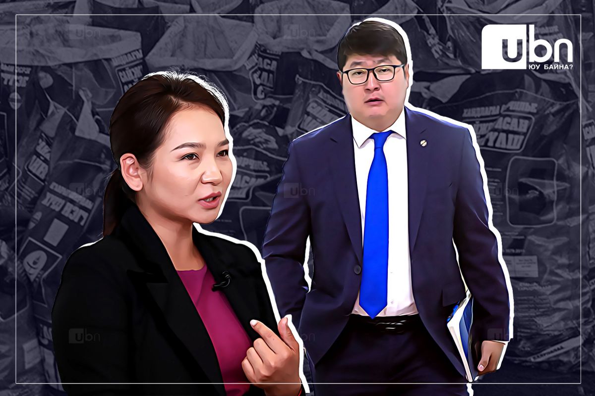 ТОЙМ: “Утааг бууруулсан“ гэж өөрсдийгөө шагнасан Ж.Батбаясгалан, Ц.Пүрэвхүү нарын “ГОЛ ДҮР“-тэй ...